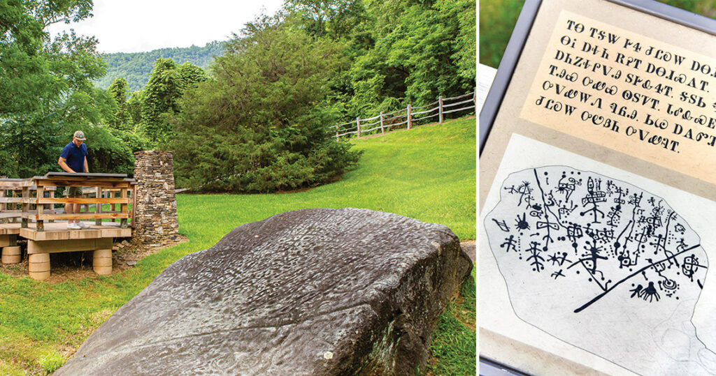 Written in Stone: North Carolina’s Rock Formations | Our State