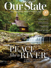 2011 Fall Photo Contest Winners | Our State