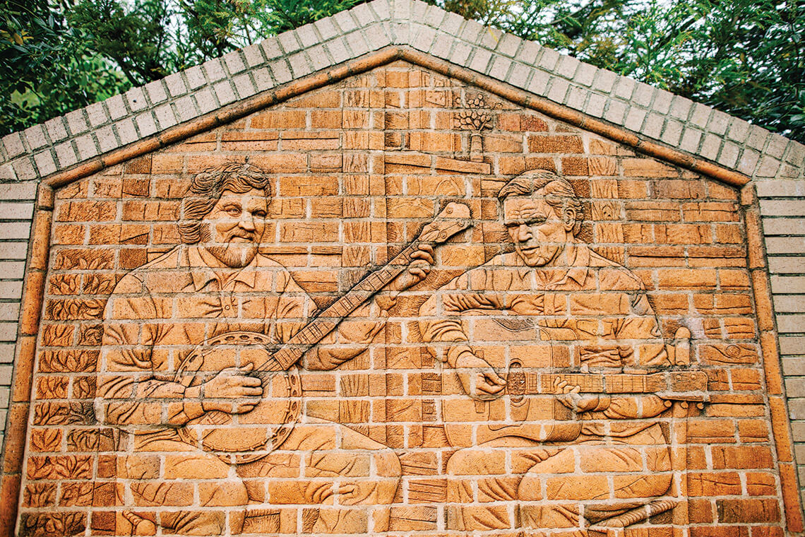 Doc Watson | Our State