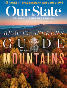 Subscribe | Our State