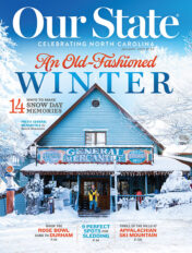 Subscribe | Our State