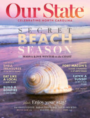 Subscribe | Our State